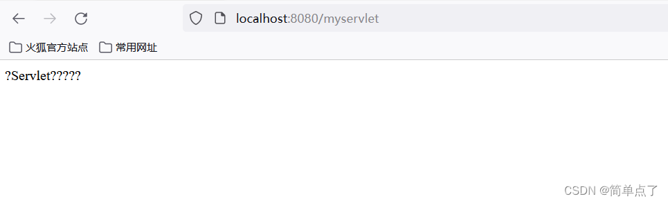SpringBoot-2_server.servlet.encoding.enabled-CSDN博客