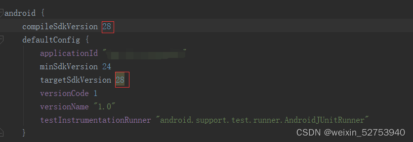 Android升级sdk版本报错问题aapt Error Elements Require A Sd Csdn博客