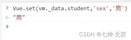 Vue知识点_:disabled="single-CSDN博客