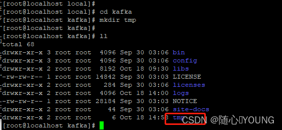Linux下 Kafka安装与配置详细教程(centos)centos Kafka安装 Csdn博客