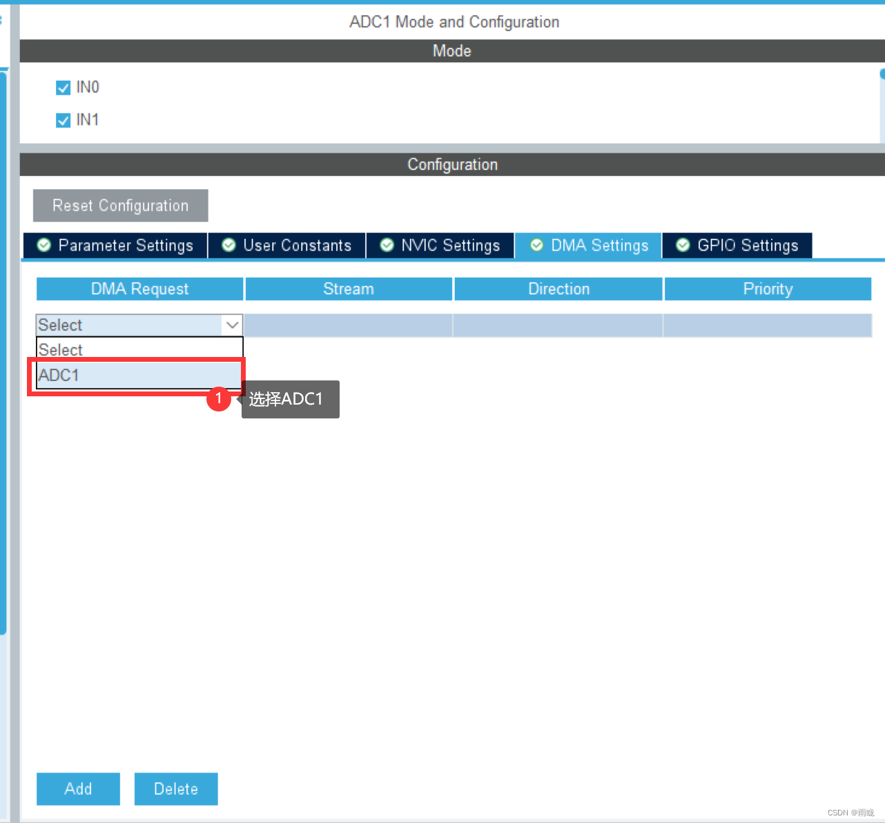 STM32 ADC学习_adc输入2时数字量-CSDN博客