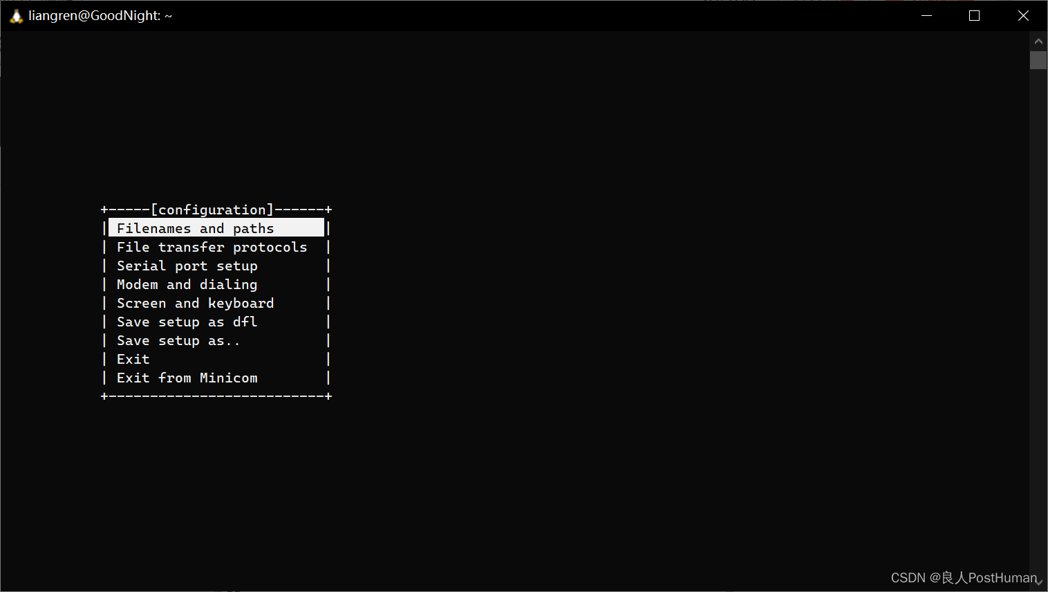 Linux开发：minicom的安装配置_minicom 离线安装-CSDN博客