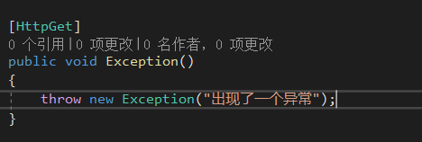 .net 整合Exceptionless开源日志框架（基础）-CSDN博客