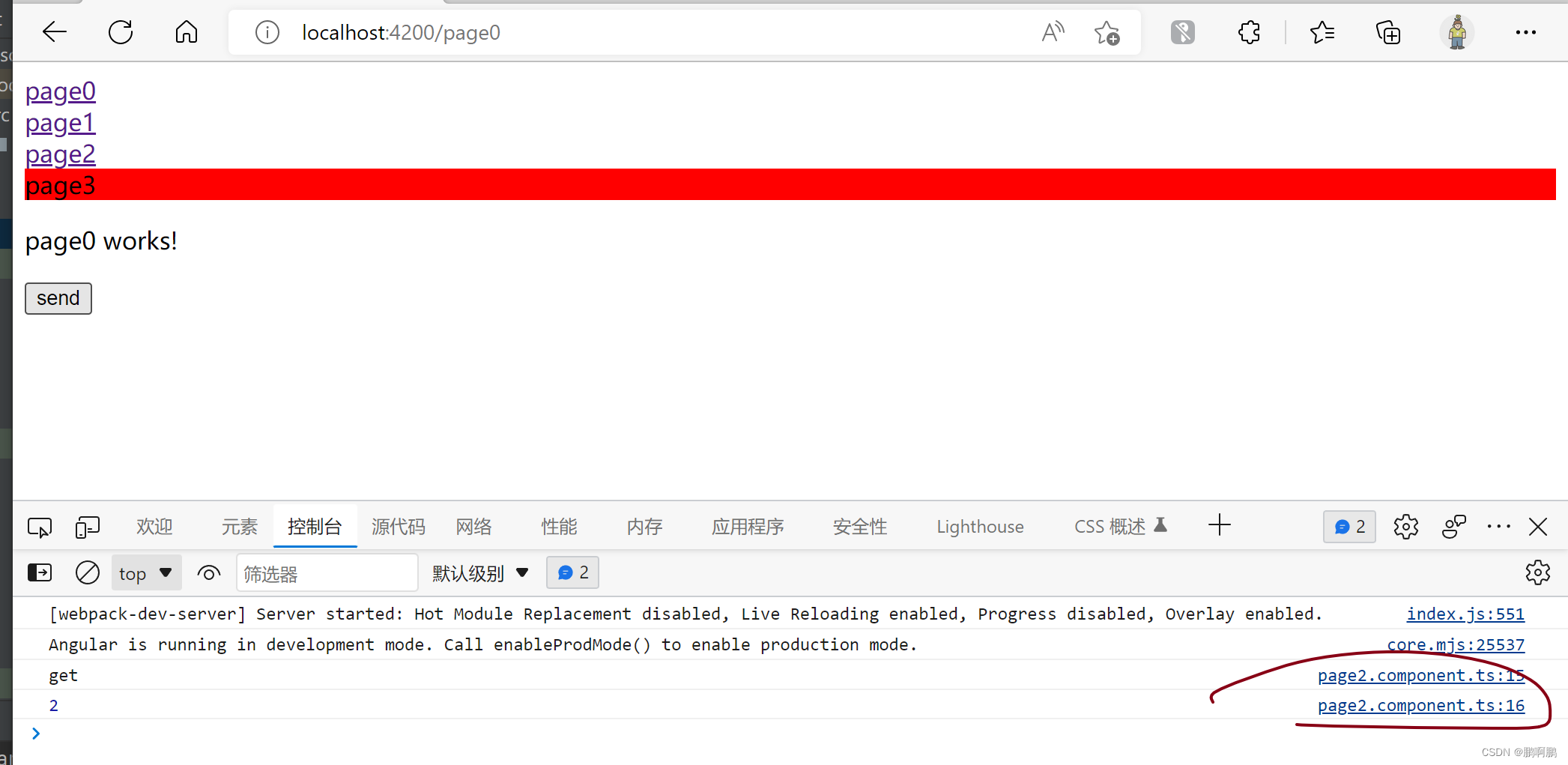 Angular组件间传参angular组件传参 Csdn博客