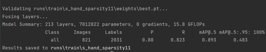 yolov5剪枝复现_neuron pruning yolo5-CSDN博客