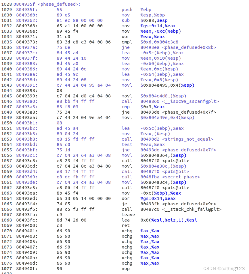 计算机系统基础实验：二进制拆弹实验_二进制拆弹实验详解-CSDN博客