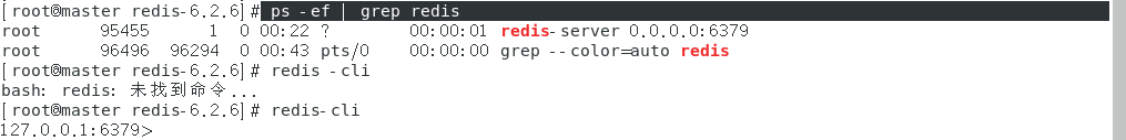 【redis】failed Listening On Port 6379 Tcp Aborting Csdn博客