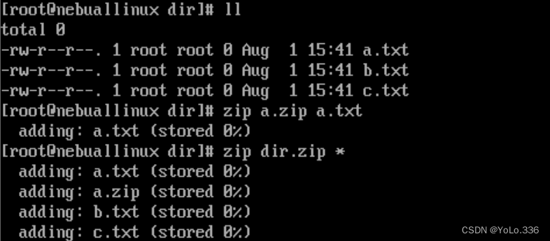 Linux压缩及解压缩命令_unzip -y-CSDN博客