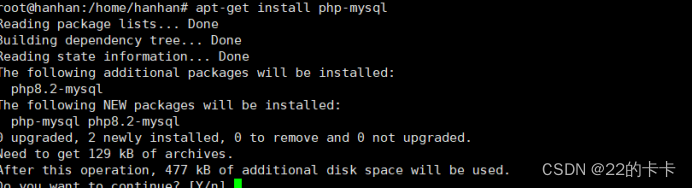 lamp环境搭建（kali，docker，ubuntu）_kali安装 docker 以及lamp-CSDN博客