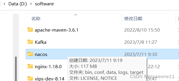 手把手教你云相册项目简易开发 day2 Springboot+SpringCloud+Nacos+Fegin+SpringCloudGateway+S3存储-minio/华为云OBS相关配置和 ...