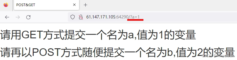 【攻防世界】get_post_get-post怎么解,攻防世界-CSDN博客