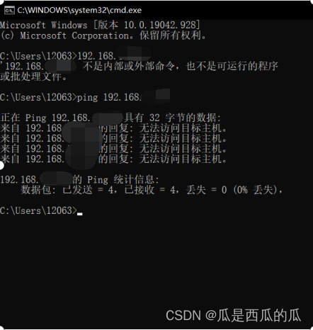 （银河麒麟）使用本地Navicat远程连接MySQL_银河麒麟 navicat-CSDN博客