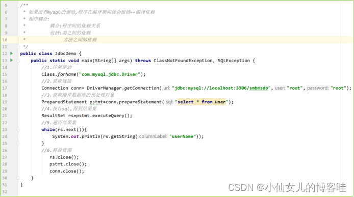 一.工厂模式+Spring IOC_工厂方法模式 spring ioc-CSDN博客