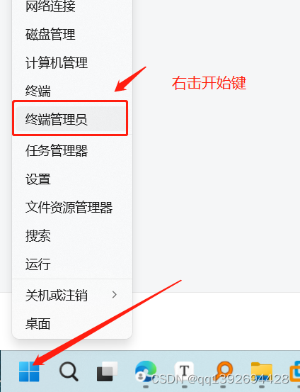 基于ubuntu 18.04 与Vscode的linux C/C++开发环境(懒人包)_ubuntu18.04对应vscode版本-CSDN博客