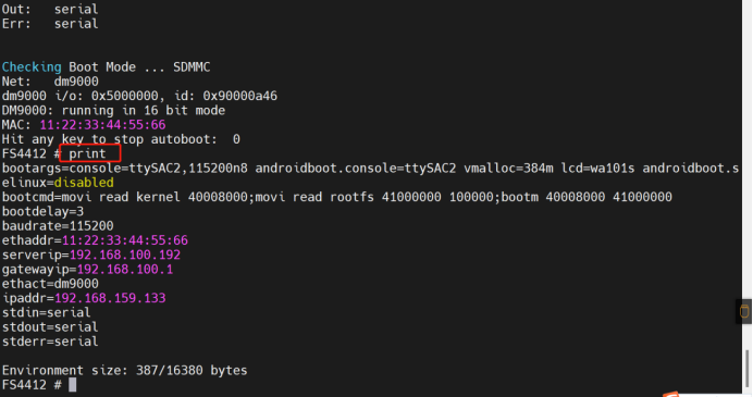 uboot 下设置IP地址_uboot设置ip-CSDN博客