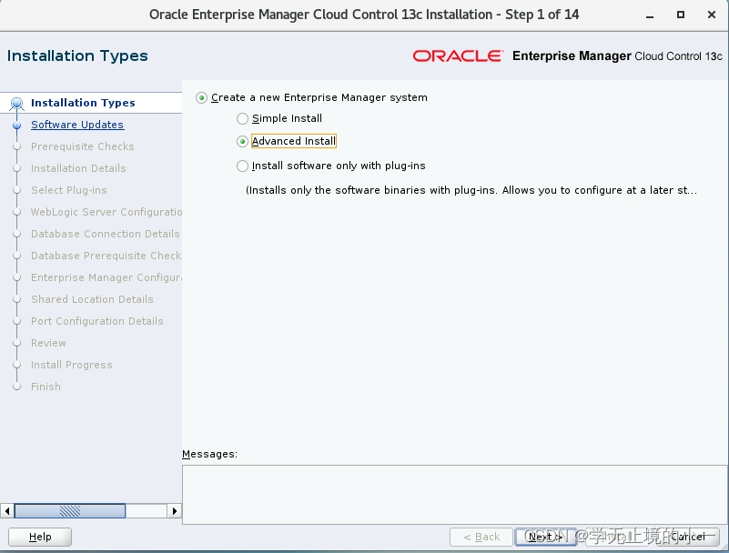 Oracle EM13C安装部署以及使用-CSDN博客