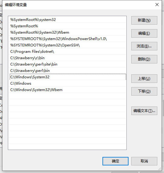 qt5.12.9搭配vs1027出现编译出错的各种坑_failed to retrieve msvc environment-CSDN博客