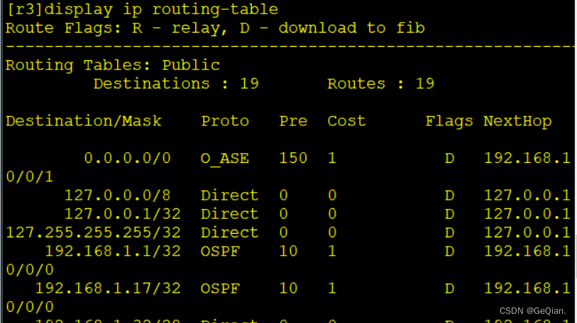 OSPF实验_、按照图中所示的ip网段以及vlan进行设置 二、需求: 1.通过ospf实现全网互通; 2.s-CSDN博客
