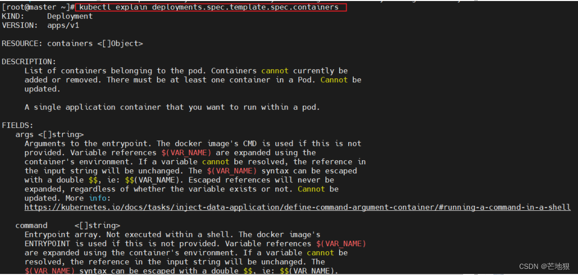 [云原生K8S] Yaml文件详解_ingress job-CSDN博客