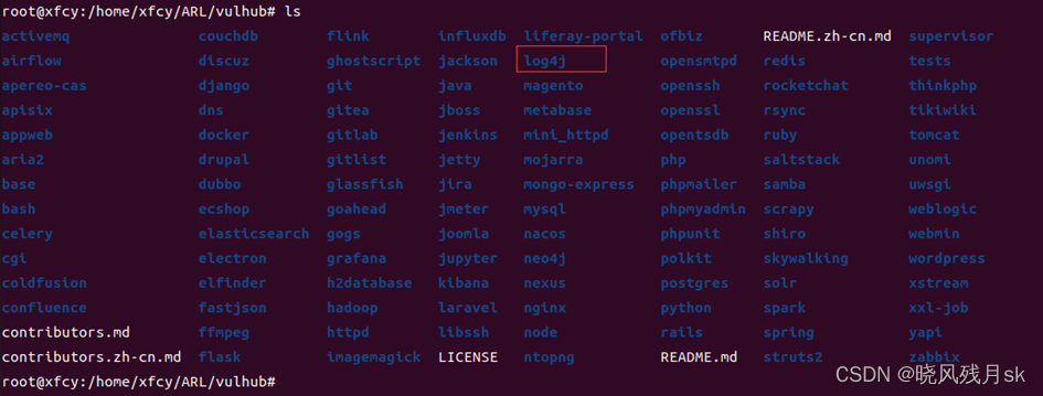 【CVE-2017-5645】Apache Log4j Server 反序列化命令执行漏洞-CSDN博客