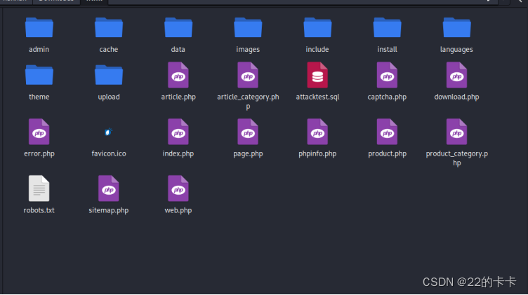 buuoj 后门查杀 writeup-CSDN博客