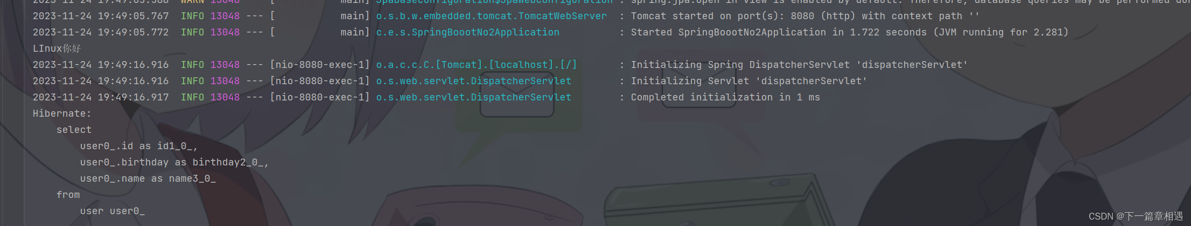 Linux部署spring boot应用（最详细）_linux springboot-CSDN博客