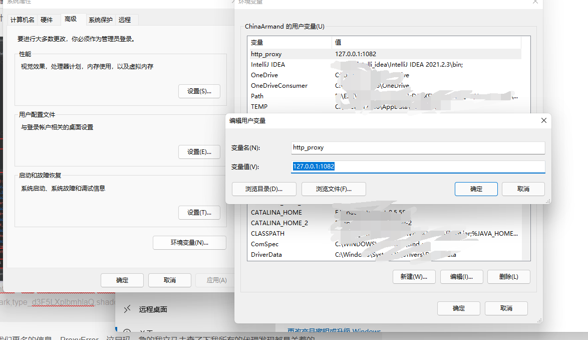记一次Pyppeteer调试解决--Browser closed unexpectedly--的问题_chromium浏览器一直在转 ...