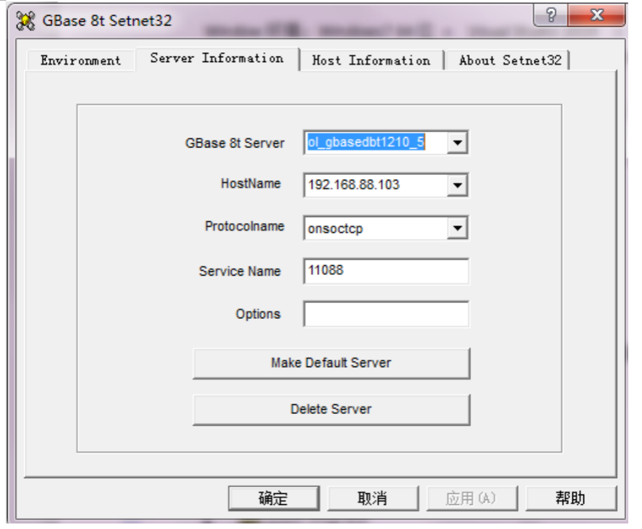 EFCore使用ADO.NET连接GBase8s数据库示例_efcore ado-CSDN博客