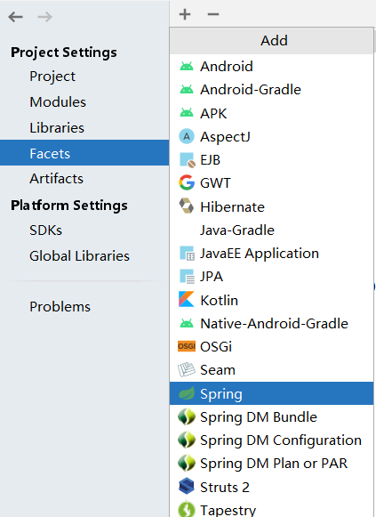 ideal中创建多个模块后application.properties叶子图标消失_idea中application.properties没有启动图标-CSDN博客