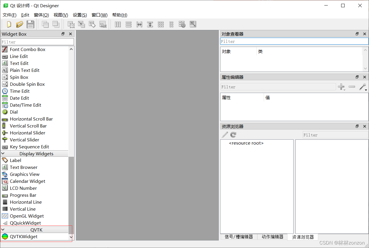 Qt5 14 2 Vs2019 Vtk8 2 0配置环境 Qt Vtk配置 Csdn博客