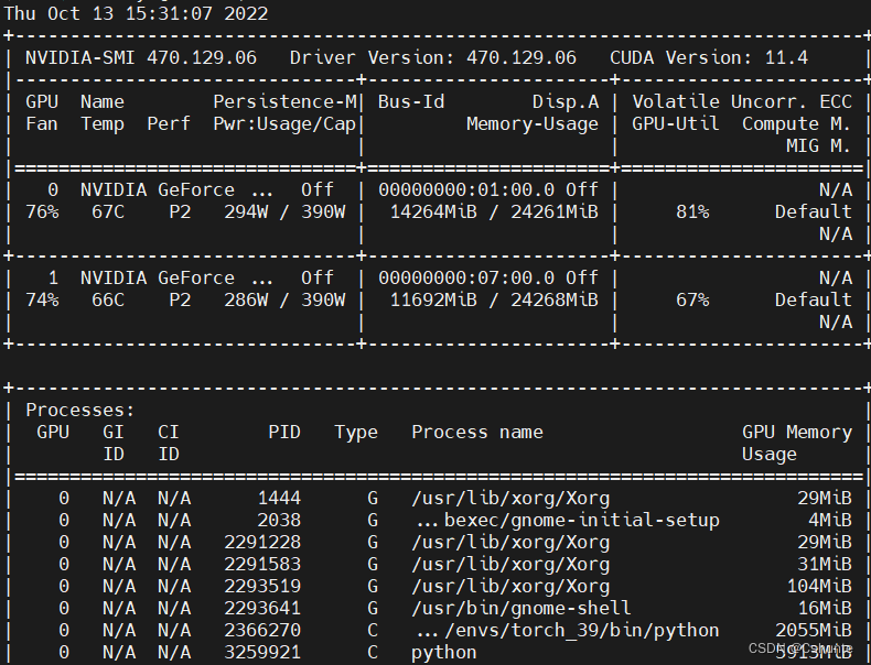 Windows、Linux查看CUDA版本方法-CSDN博客