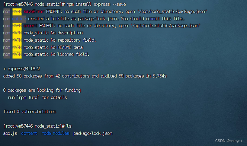 centos7 之开启web服务之nodejs,配置网页服务_centos7 添加js 启动服务-CSDN博客