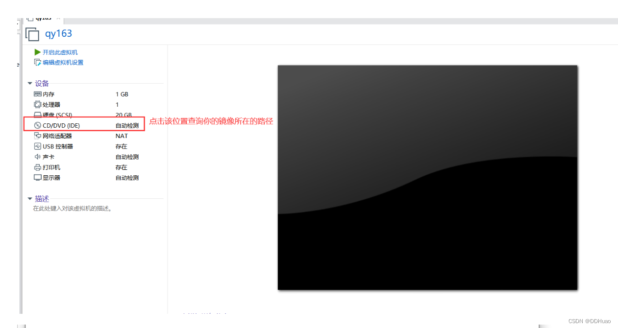 Vue Element Cli组件和安装linux系统linux 安装vue运行环境 Csdn博客