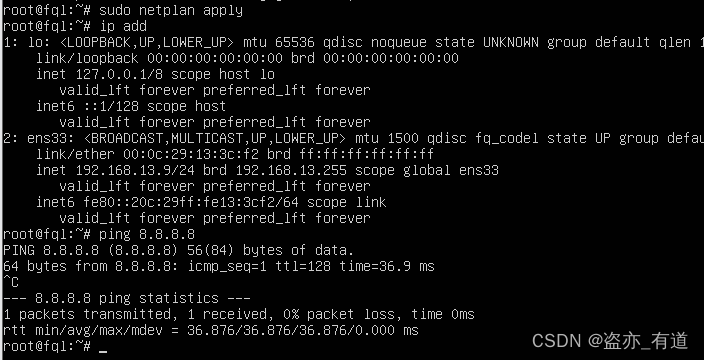Ubuntu20.04 单网卡配置多ip_ubuntu单网卡多ip-CSDN博客