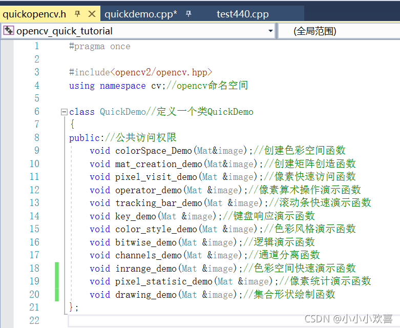 Opencv快速入门—图像几何形状的绘制 Opencv图像几何形状绘制 Csdn博客