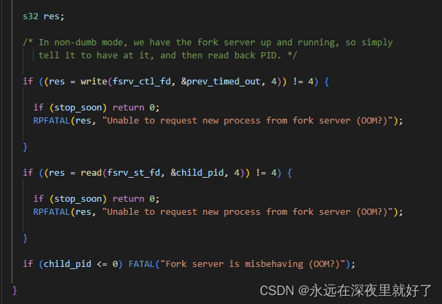 AFLNET源码分析-CSDN博客