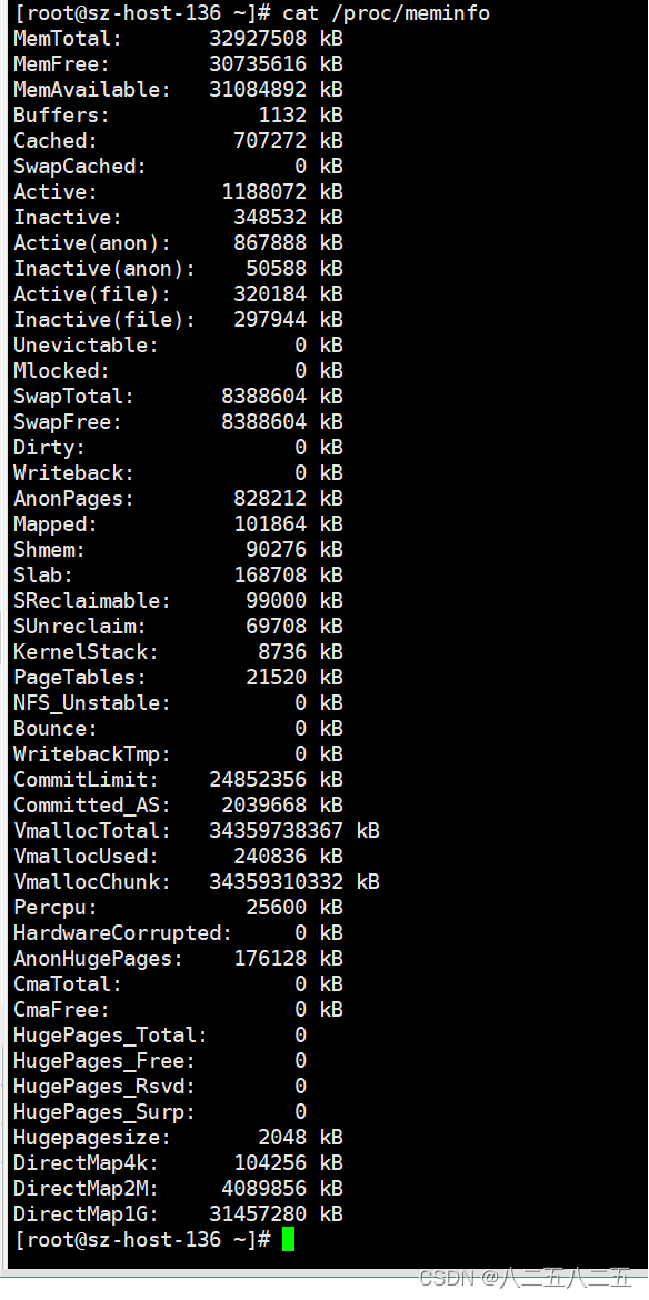 性能测试常见的Linux的命令-1_linux测试cpu性能的命令-CSDN博客