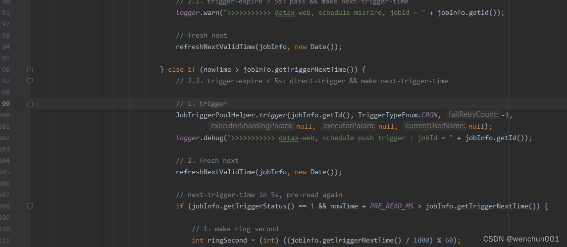 Datax-web多任务并行监控_datax 运行 日志查看并行度-CSDN博客
