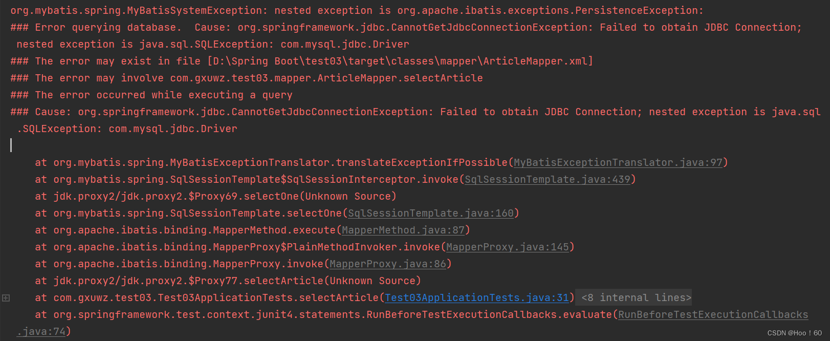 Error Querying Database Cause Org Springframework Jdbc