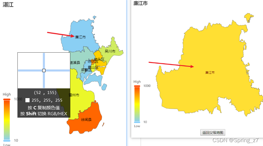 Vue使用echarts地图进阶1(实现单次下钻功能)vue Echarts地图下钻 Csdn博客
