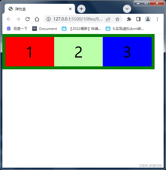 Web前端开发html5 Css3（入门学习笔记）（day20）flex弹性盒的简介、弹性容器的样式、弹性元素的样式、像素、移动端像素、移动端页面、视口、vw适配、响应式布局、媒体查询 Web