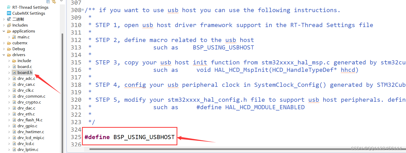 RT-Thread使用（u盘）usb host进行读写操作【详解】_rtthread u盘-CSDN博客