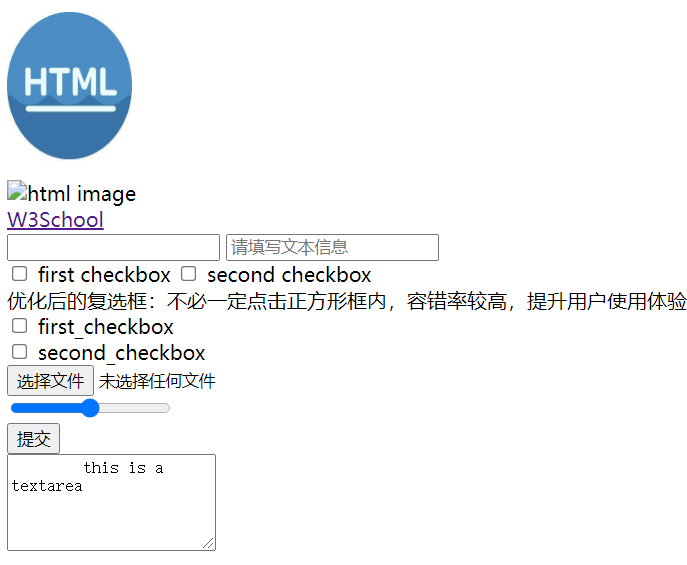 2023百度前端训练营Day02-HTML基础-CSDN博客