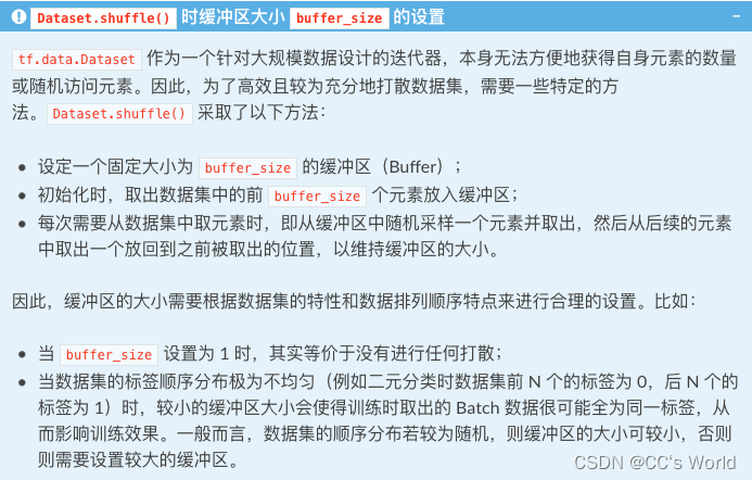 【Keras】tf.data ：数据集的构建与预处理_构造tf.dataset-CSDN博客