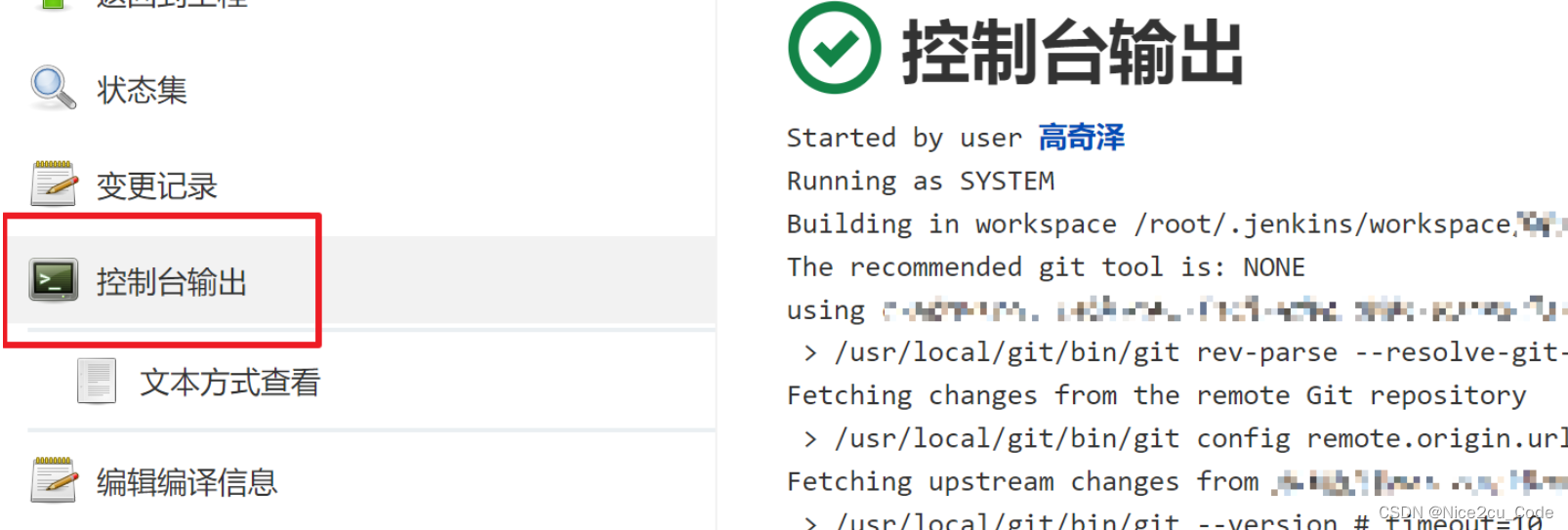 Jenkins部署Spring Boot项目详细过程_jenkins springboot-CSDN博客