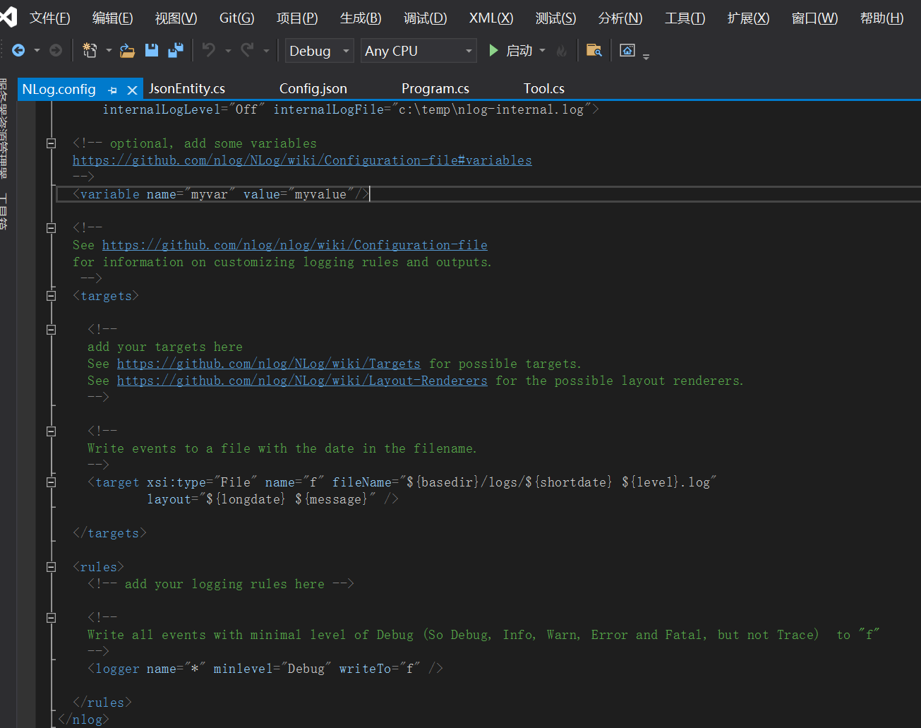 windows环境下定时进行阿里云DDNS解析_windows ddns-CSDN博客