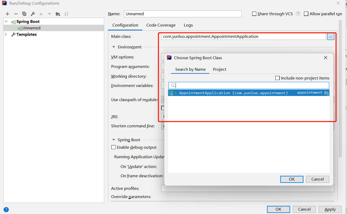 SpringBoot项目遇到项目无法启动等问题以及解决方法_springboot项目无法启动-CSDN博客
