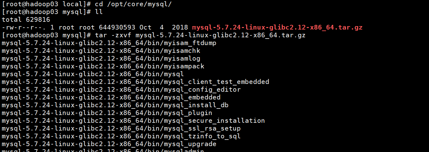 Linux安装mysql Mysqld没有那个文件或目录 Csdn博客