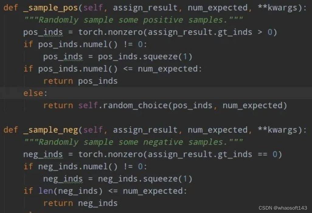 目标检测4_asff层-CSDN博客