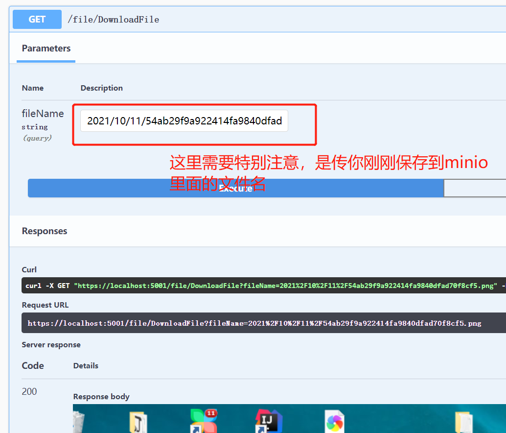 minio：实现简单上传跟下载（netcore版本）_minio.aspnetcore-CSDN博客